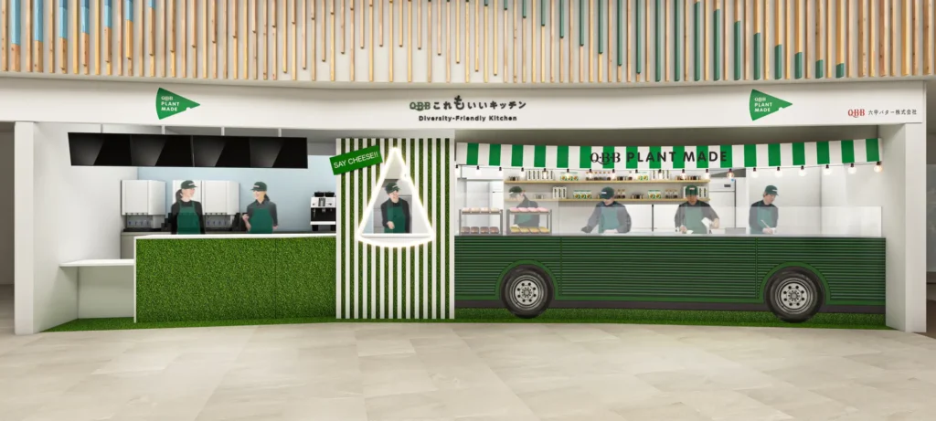 【大阪万博2025】予約なしで行ける！ヘルスケアパビリオンの絶品フードガイド完全版